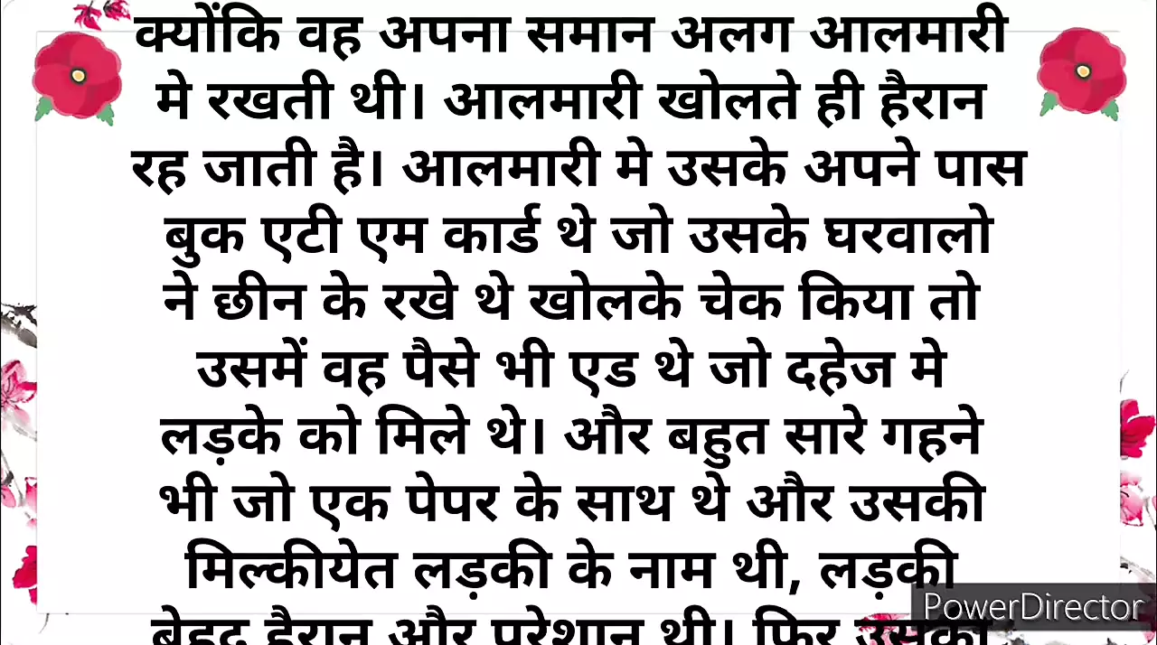 Desi Indian Bhabhi In Hindi Porn Feat Phnsex Xhamster 2732