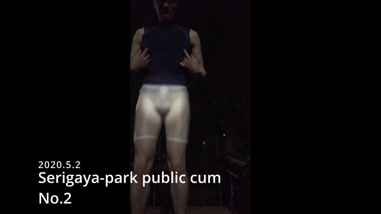 2020 5 2 Serigaya Park Public Cum No 2 Japanese Gay Penis Ring Porn 3934