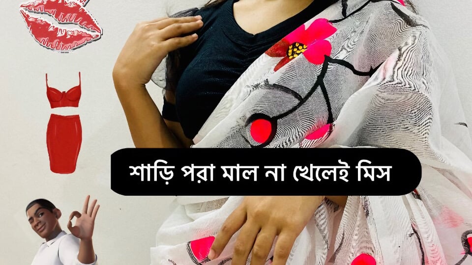 Riya Chowdhury Porn Videos Sex Model Nudes Xhamster 