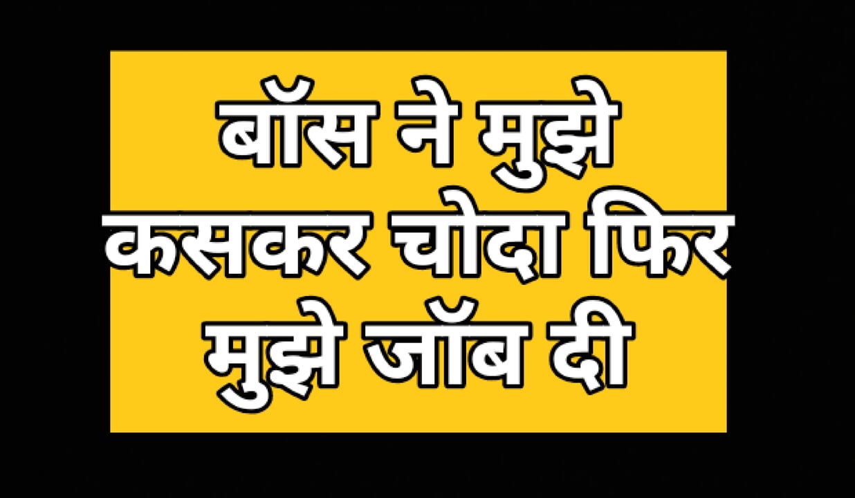 Indian College Girl Fuck Video In Hindi Audio Indian Bhabhi Porn Video