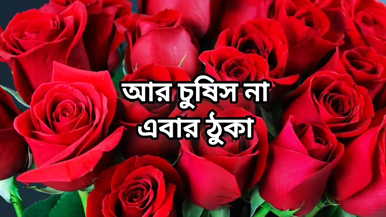 Bangla Choti Golpo Hot Bangladeshi Chachi Cheating Fuck By Neighbour Hot Story Xhamster