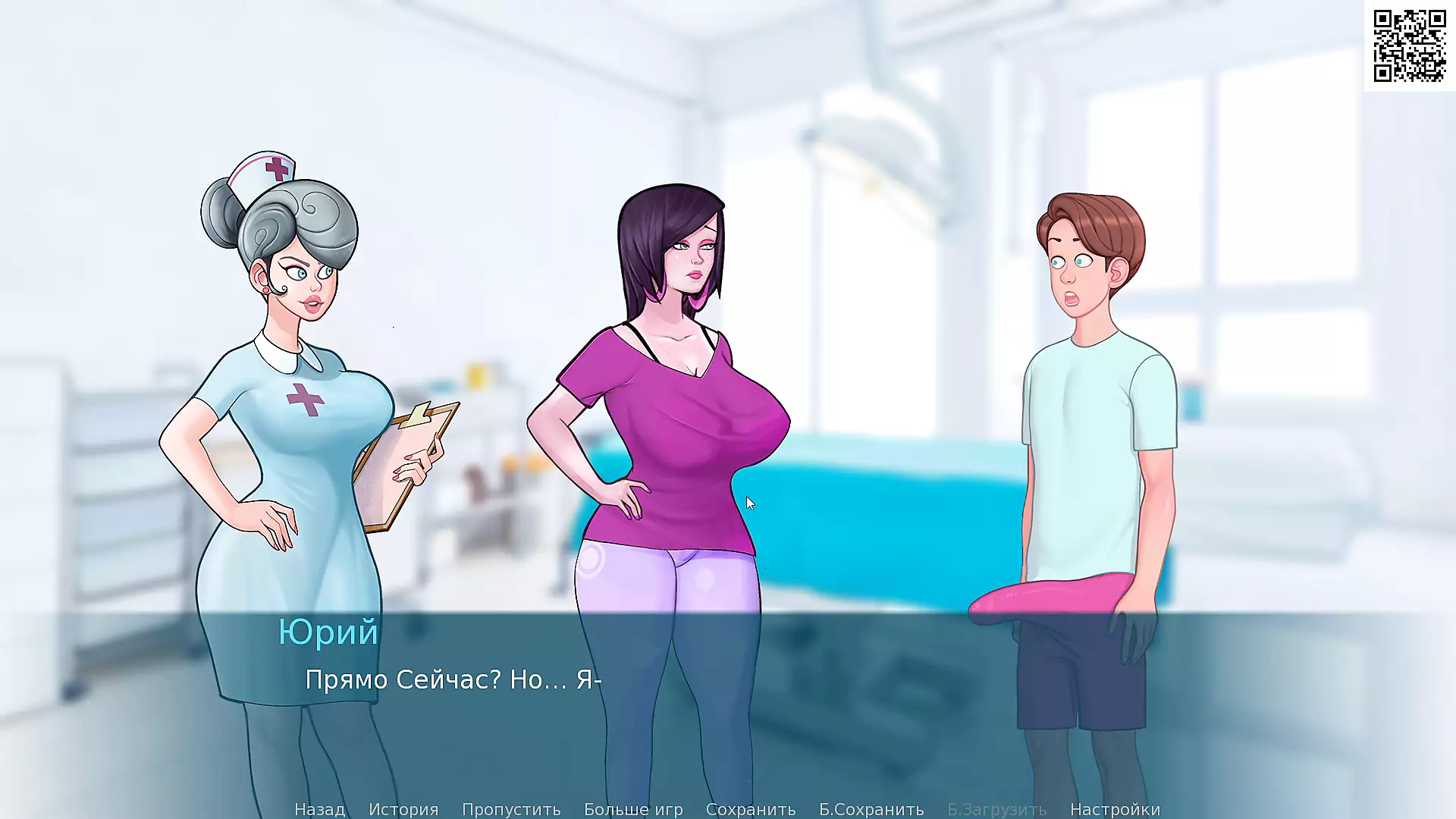 Komplettes Gameplay Sexnote Teil 4 Xhamster 4264