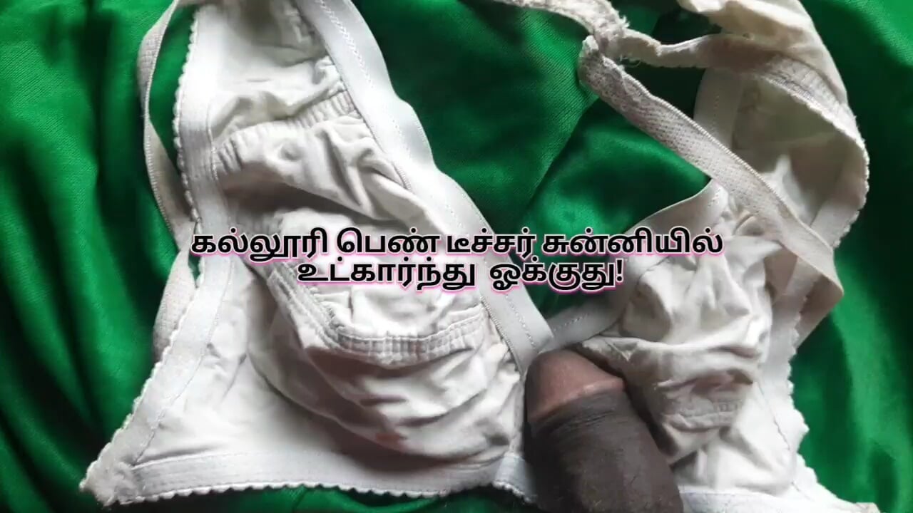 Tamil Sex Stories Tamil Kamakathaikal Tamil Aunty Sex Tamil Village Sex