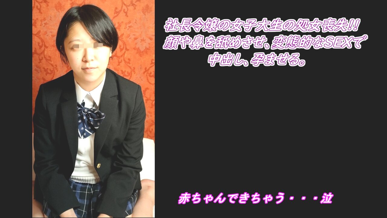 日本人鼻舐めエロ動画 Xhamster