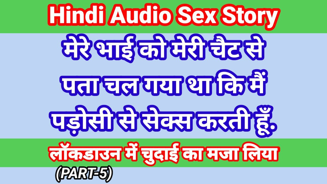 My Life Hindi Sex Story Part 5 Indian Xxx Video In Hindi Audio Ullu Web