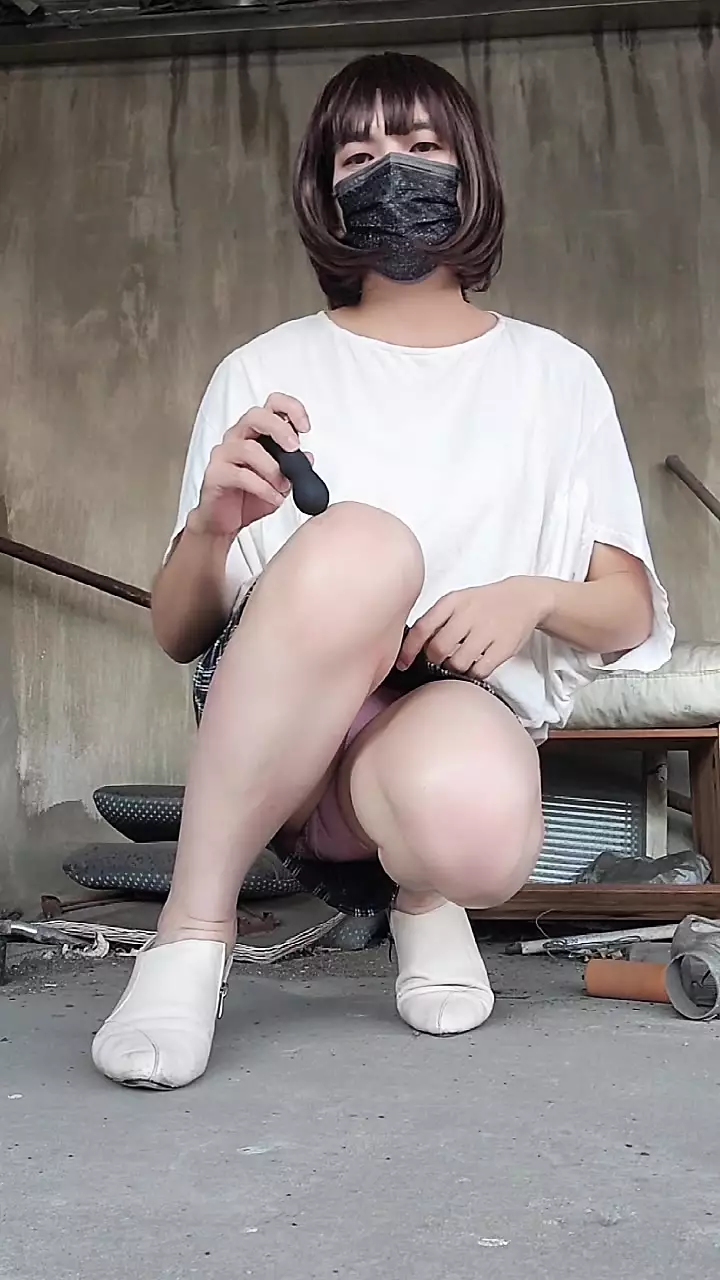 Transe Ting Xuan Im Freien Pinkeln Und Masturbation Xhamster