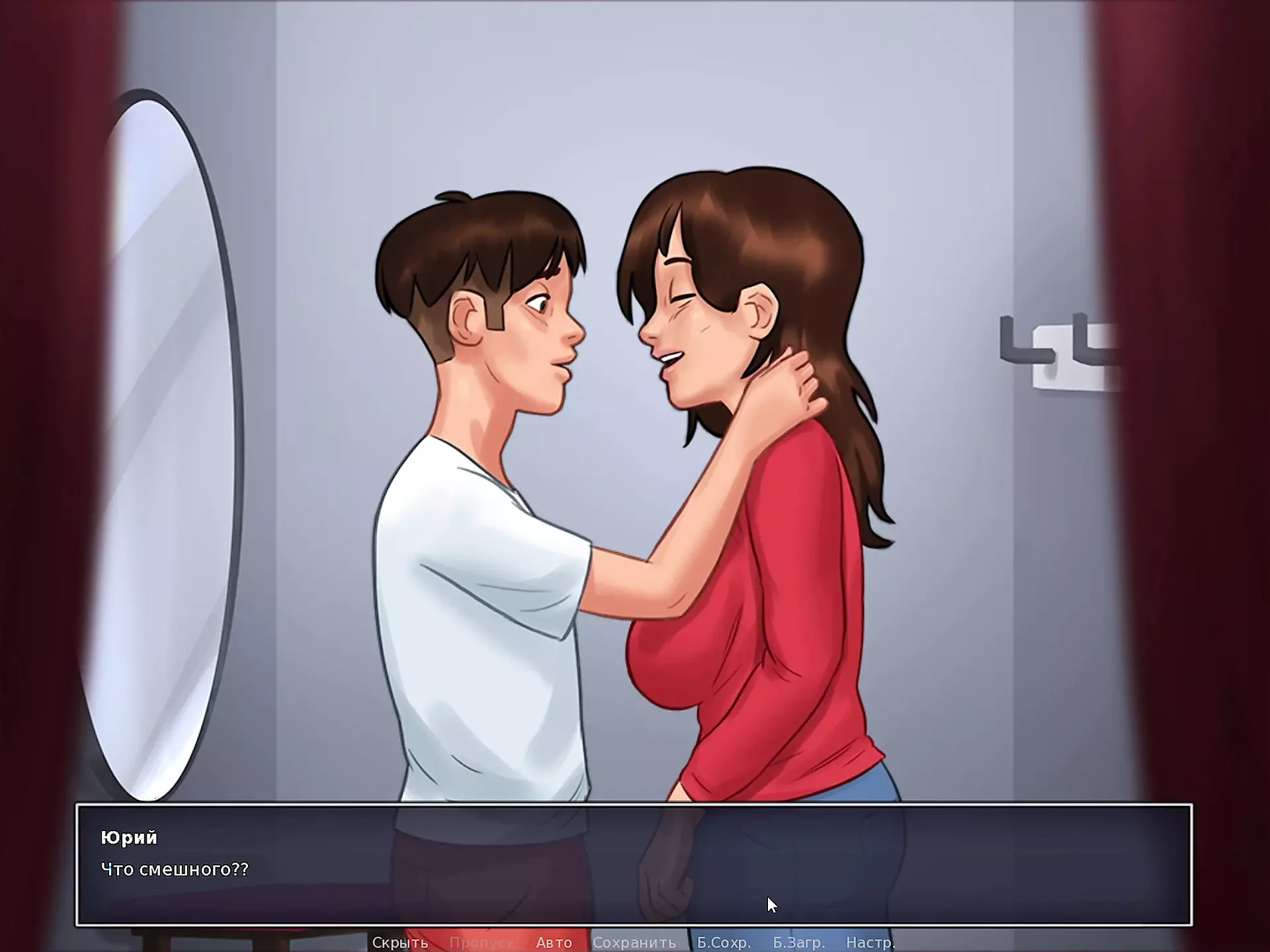 Complete Gameplay Summertime Saga Part 8 Ukrainian Porn By Faphouse