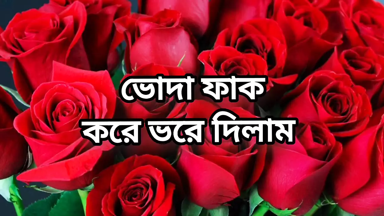 Bangla Gay Porn Videos Bangladeshi Ass Fucking Xhamster