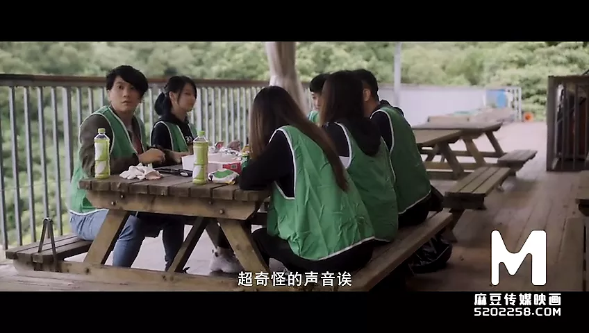Trailer Sex Worker Live Outdoor Sex Guan Ming Mei Mdsr 0002 Ep3 Best Original Asia Porn Video