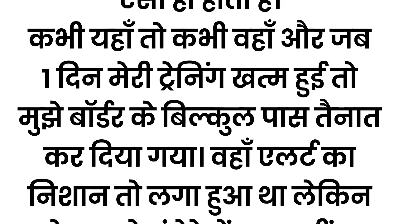 Desi Bhabhi Ne Apne Devar Ke Sath Sex Kiya Hidden Camera Porn Xhamster