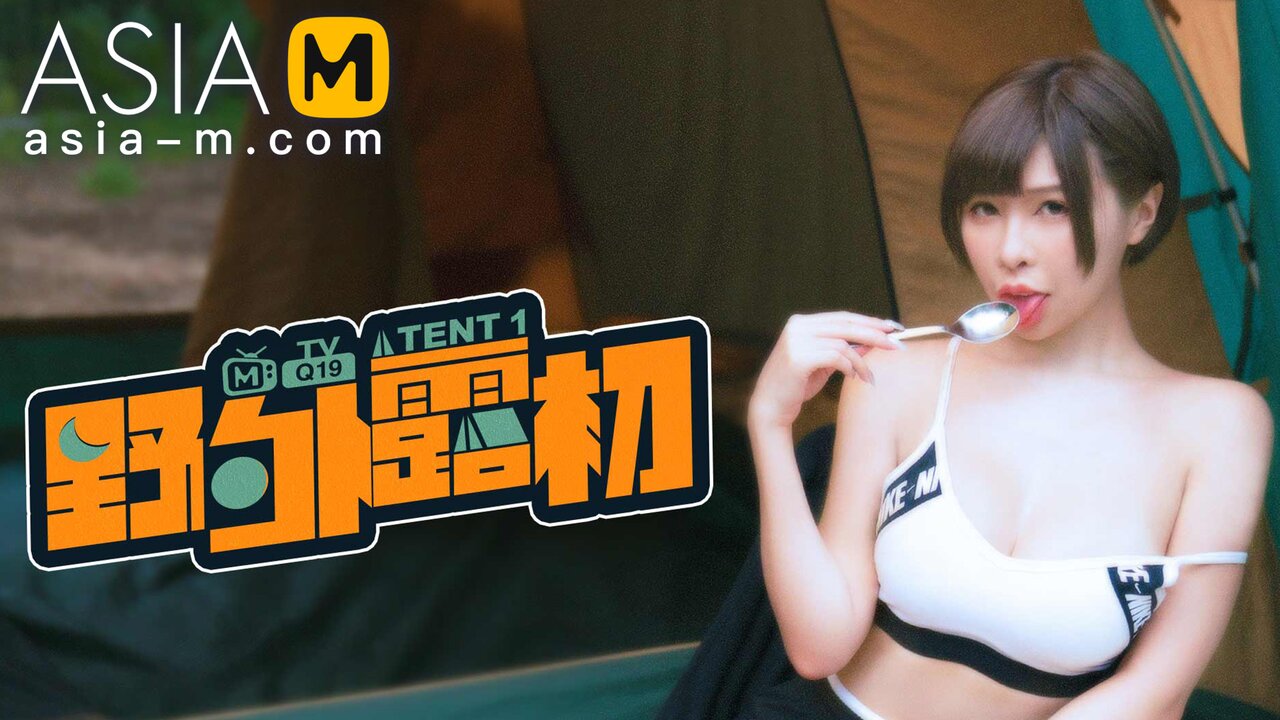 Bai Si Yin Porn Videos 2024 Porn Star Sex Scenes Xhamster 3131