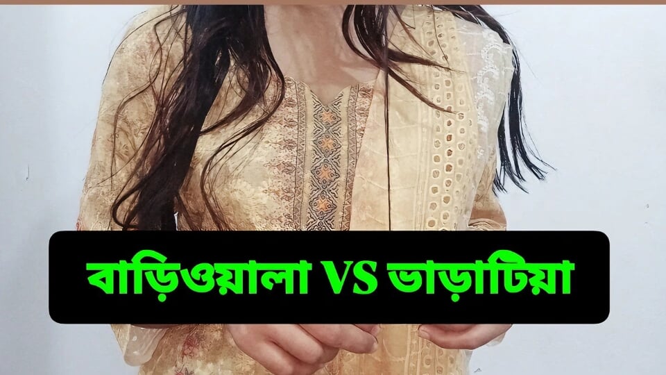 Riya Chowdhury Porn Videos Sex Model Nudes Xhamster 