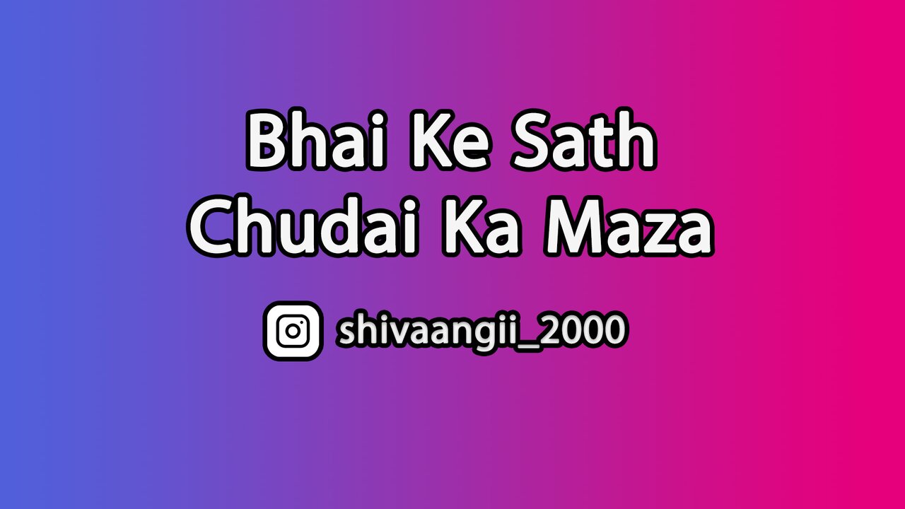 Shadishuda Ki Chudai 1 Hindi Audio Sex Story Xhamster