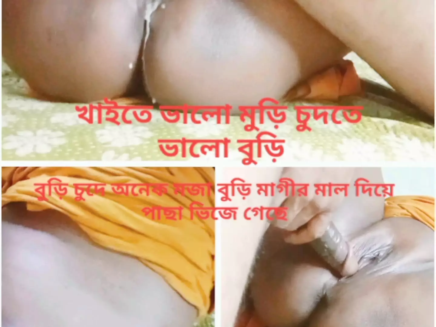 Bangladeshi Sexy Stepmother Fucked Like Wife Mother In Law Fucked In Hotel Clear Bangla Audio