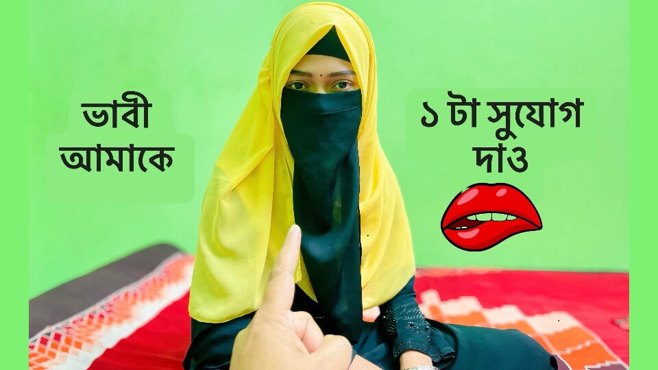 Desi Bhabhi Enjoying Sex With Her Neighbour Bangladeshi Asian Porn