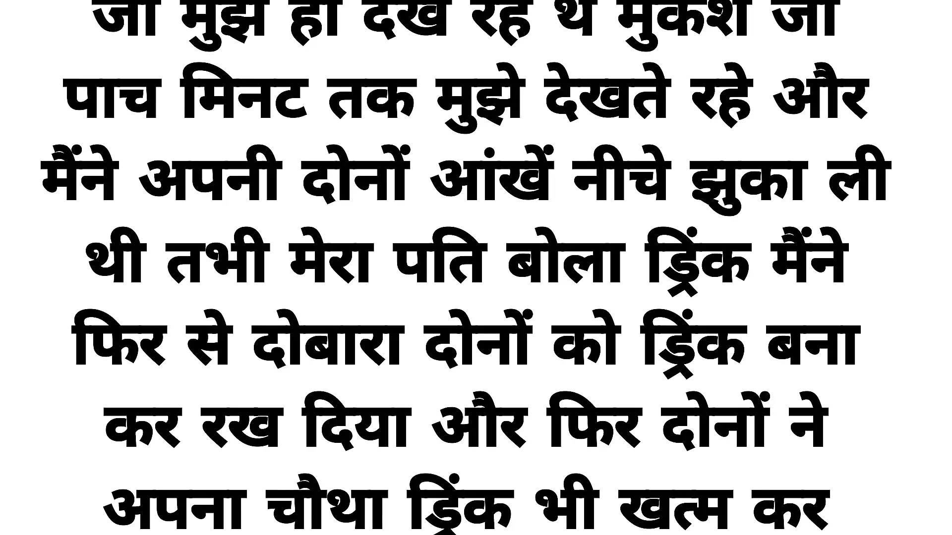 Suvichar Savita Bhabhis Hot Romantic Story 3 Hindi Stories Sad Story In Hindi Gay Porn
