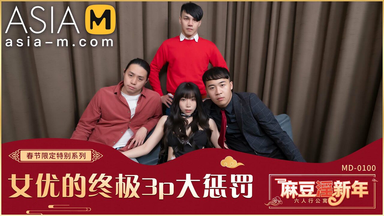 Xia Qing Zi Porn Videos 2024 Porn Star Sex Scenes Xhamster