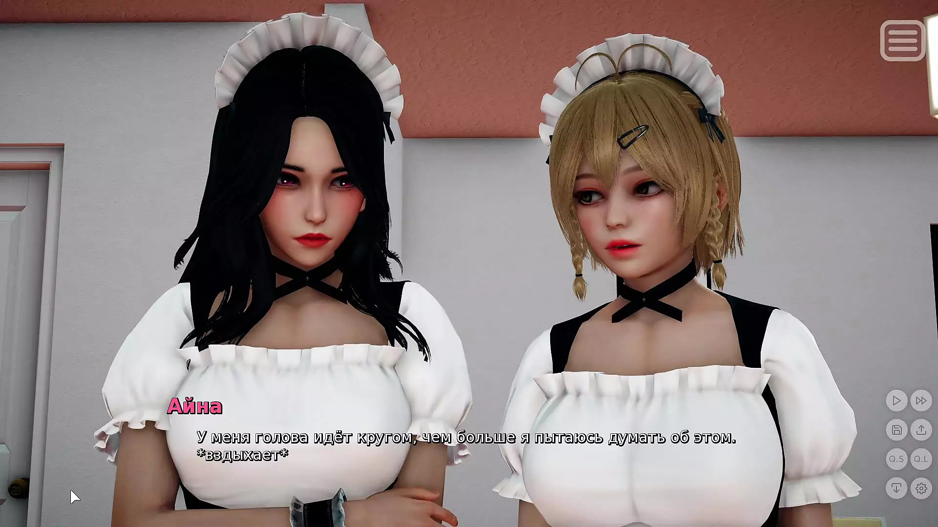 Complete Gameplay My Bully Is My Lover Part 7 Ukrainian Porn By Faphouse Xhamster