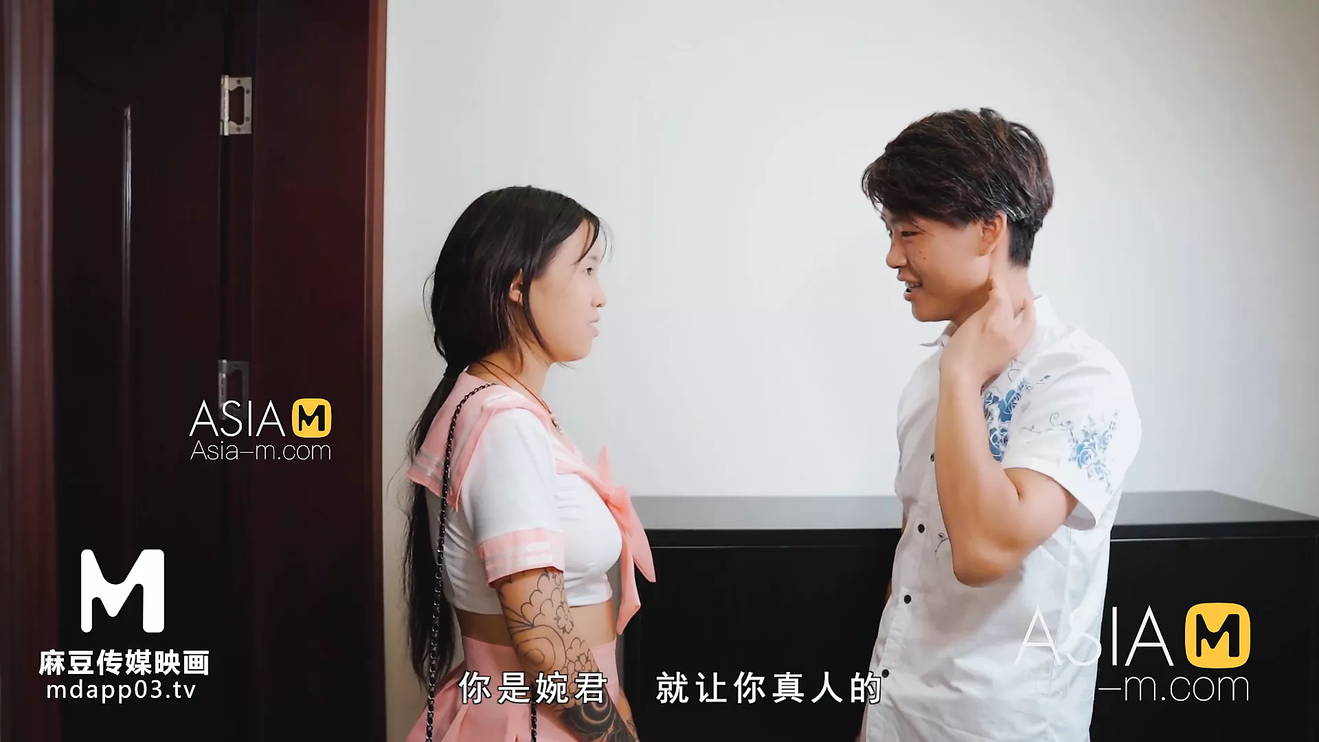 Anchores Sex Package Zhang Xiao Jiu Msd 041 Best Original Asia Porn Video Xhamster