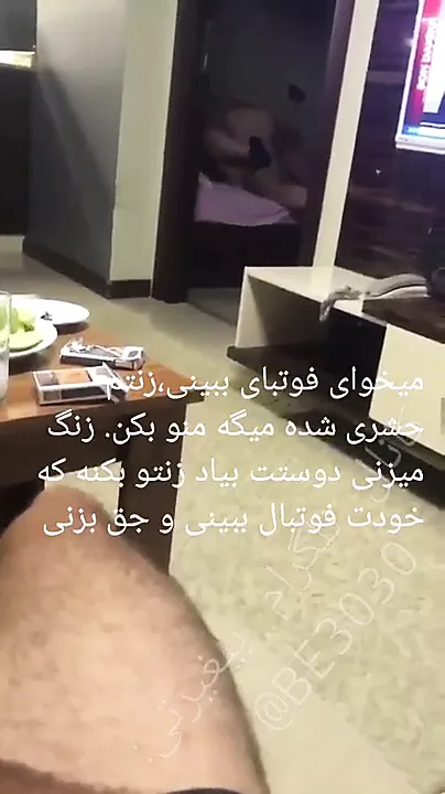 Cuckold Wife Sharing Iran Irani Iranian Persian Arab Be3030 Gay Man