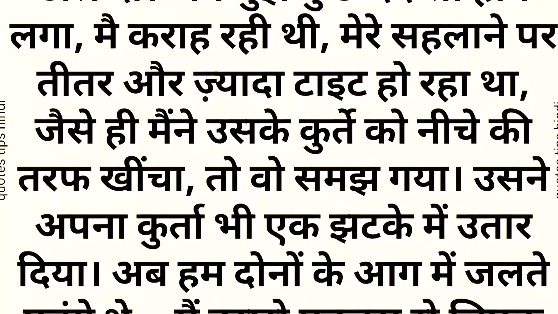 Sex With Sarvent Sex Audio Stories In Hindi Porn Xhamster