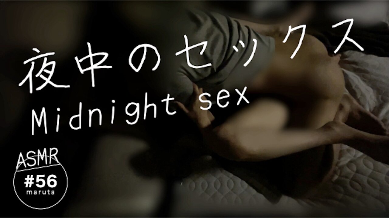 Midnight Sex Before You Go To Bed I Will Heal Your Fatigue Devoted Wife To Make You Cum With