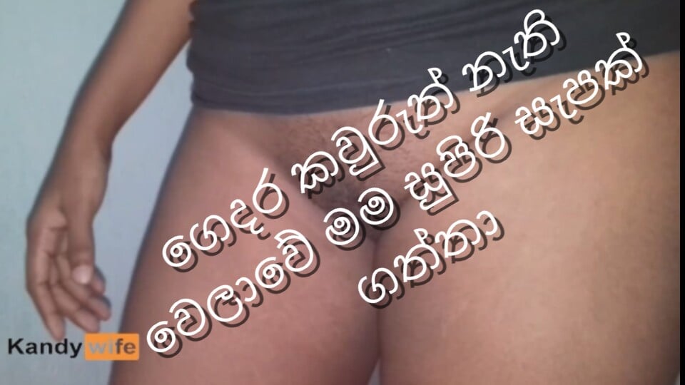 Beautiful Girl Masturbates While No One Is Home Feat Kandy Wife By