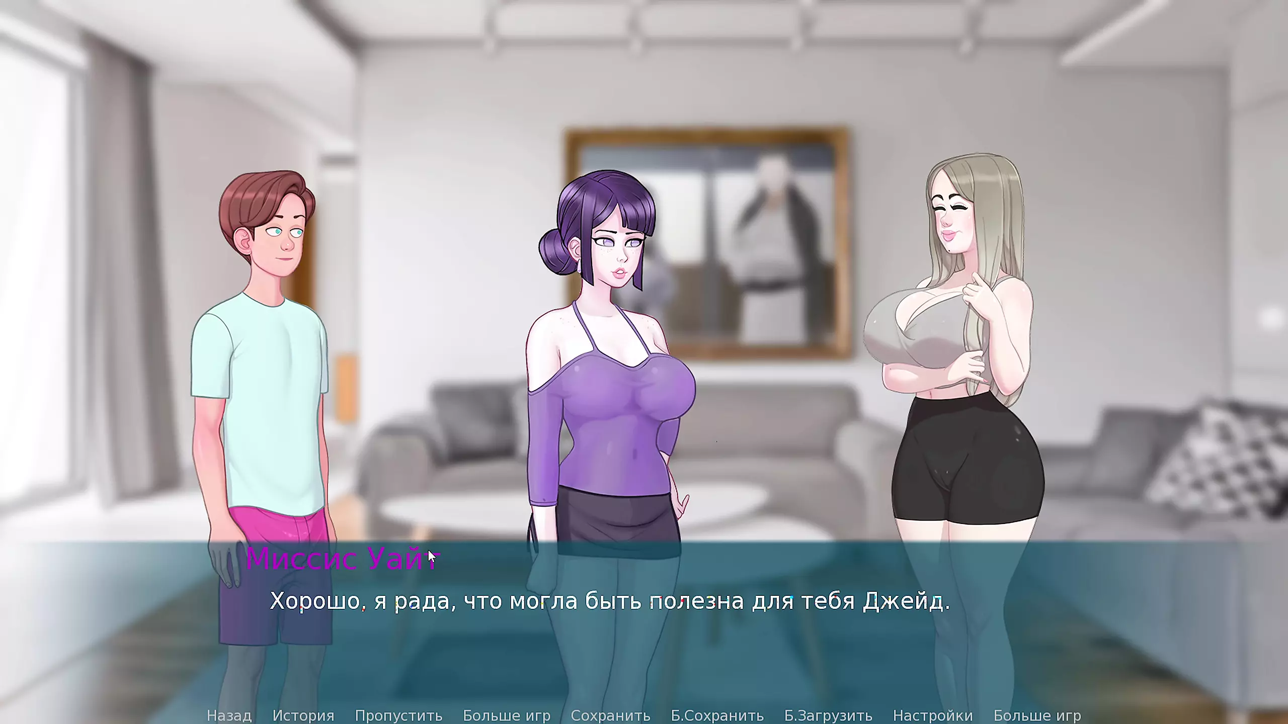 Complete Gameplay Sex Note Part 23 Ukrainian Truth Or Dare Porn By Faphouse Xhamster