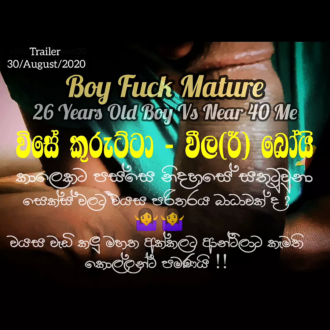 Free Mature Age Porn Videos Xhamster