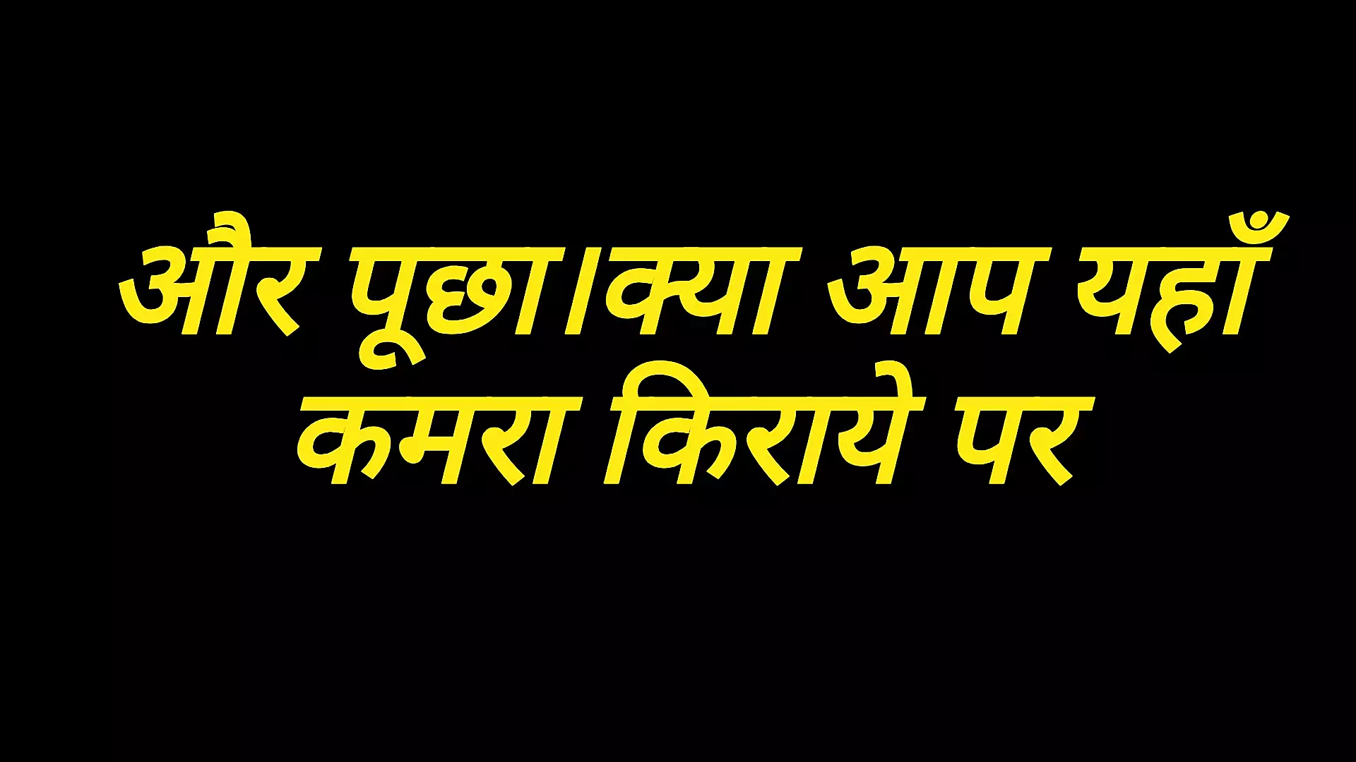 Full Sex Story With Bhabhi In Hindi In Hindi Porn Feat Songsex Xhamster 2078
